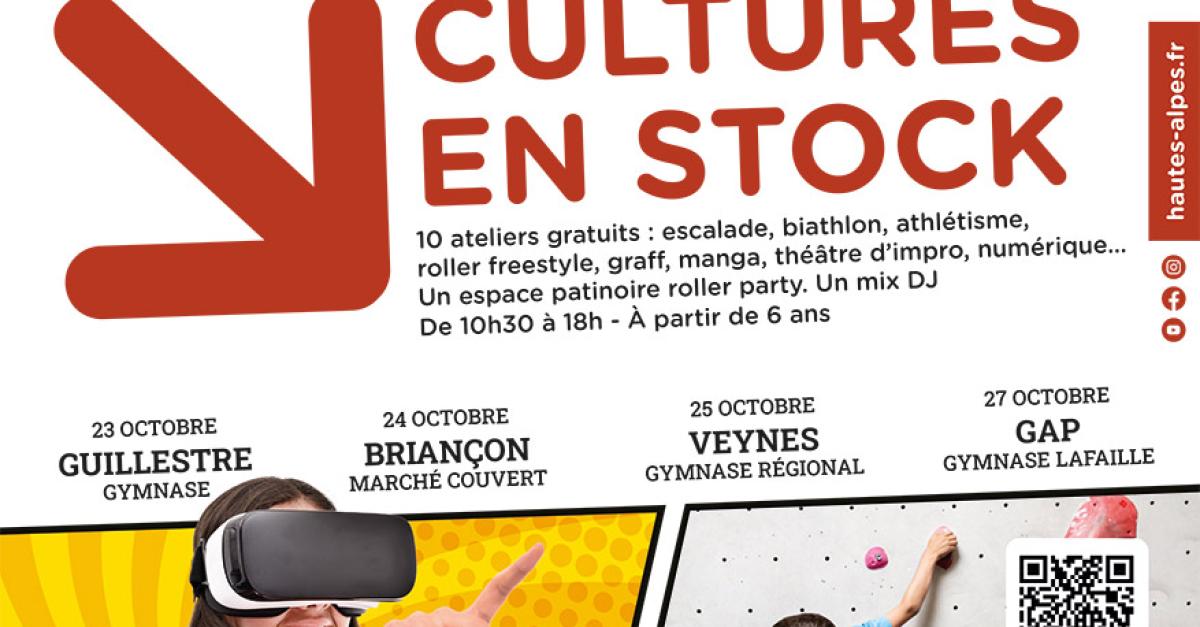 Cultures en stock